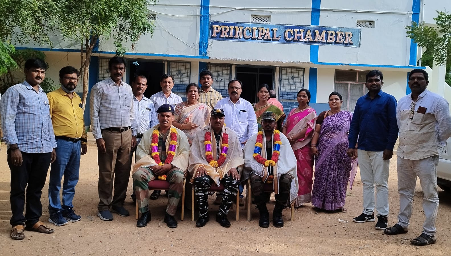 Government Degree College, Pattikonda